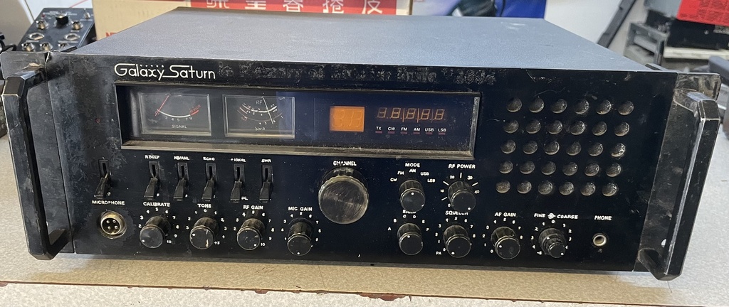 Galaxy Saturn AM/FM/SSB/CW 10-12M Base Station | First Class Radio, Inc.